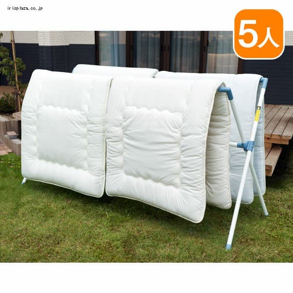 口コミ・評判│【販売終了】【倉庫】ふとん干し CX-240 1ページ目│アイリスプラザ│アイリスオーヤマ公式通販サイト