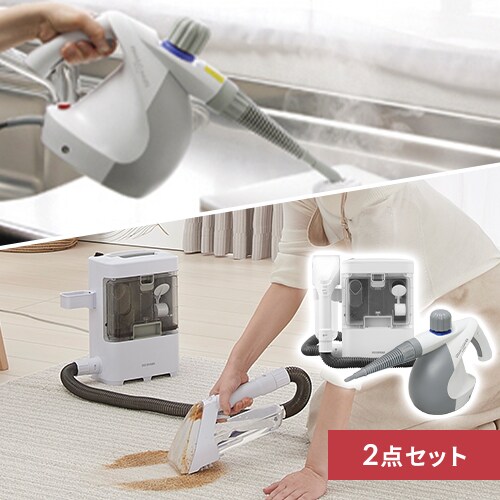 【セット】リンサークリーナー RNS-300+スチームクリーナー STM-303 1911920│アイリスプラザ│アイリスオーヤマ公式通販サイト