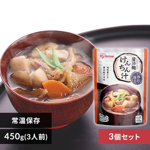 醤油麹けんちん汁 450g 1916691│アイリスオーヤマ公式通販アイリスプラザ