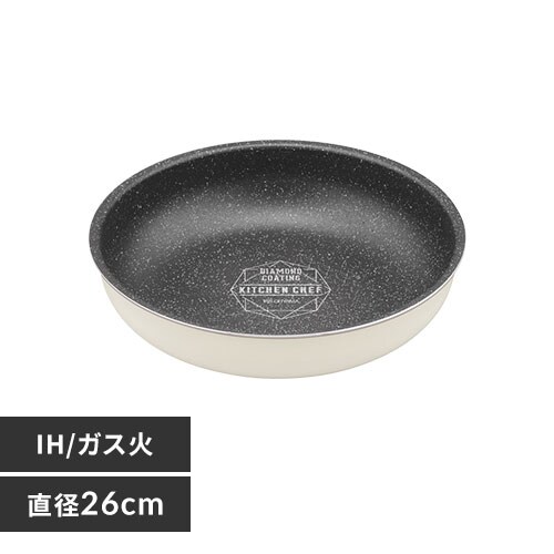 【IH対応】ダイヤモンドコートパン フライパン 26cm ホワイト＆マーブル 537378│アイリスプラザ│アイリスオーヤマ公式通販サイト