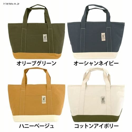 BigBee クーラートートバッグ M 全4色【プラザセレクト】 7168419│アイリスプラザ│アイリスオーヤマ公式通販サイト
