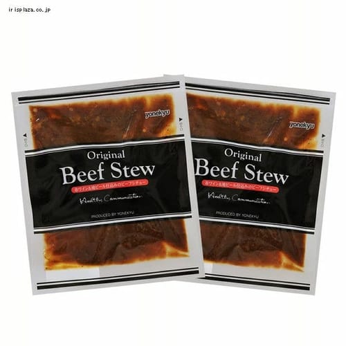 米久 ビーフシチュー 2P CK－05 【時間指定不可】【代引不可】【同梱不可】【プラザマーケット】 7187772│アイリスプラザ│アイリス ...