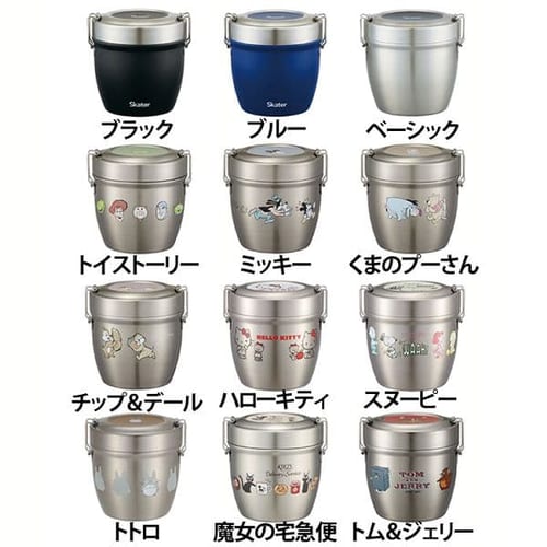 スケーター 保温保冷 抗菌 真空ステンレス 弁当箱 丼型 570ml STLBD6AG 全12種類【プラザセレクト】 7195991F│アイリスプラザ│アイリスオーヤマ公式通販サイト