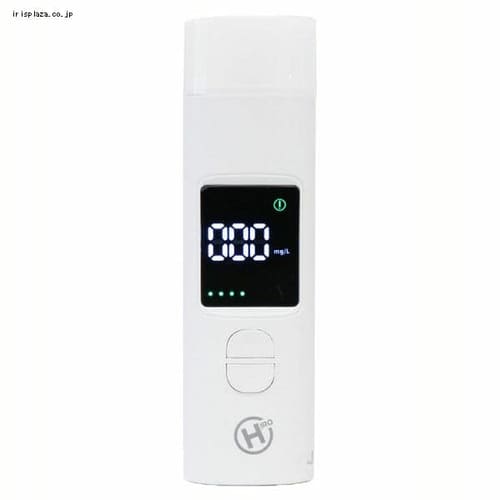 ポータブルアルコールチェッカー HDL-J8 【プラザセレクト】 7246012│アイリスプラザ│アイリスオーヤマ公式通販サイト