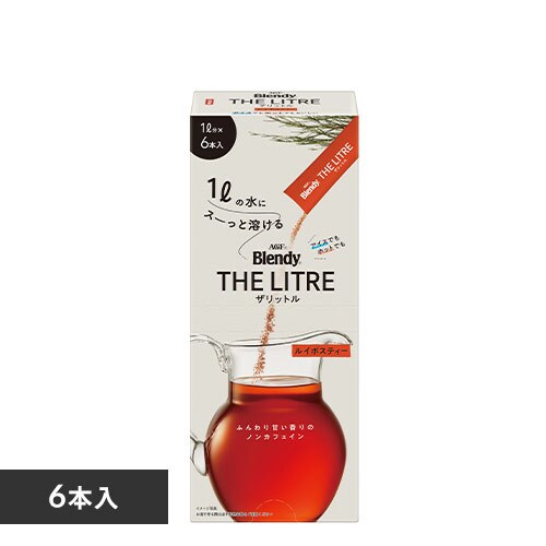 AGF 「ブレンディR」ザリットル ルイボスティー 7248502│アイリスプラザ│アイリスオーヤマ公式通販サイト