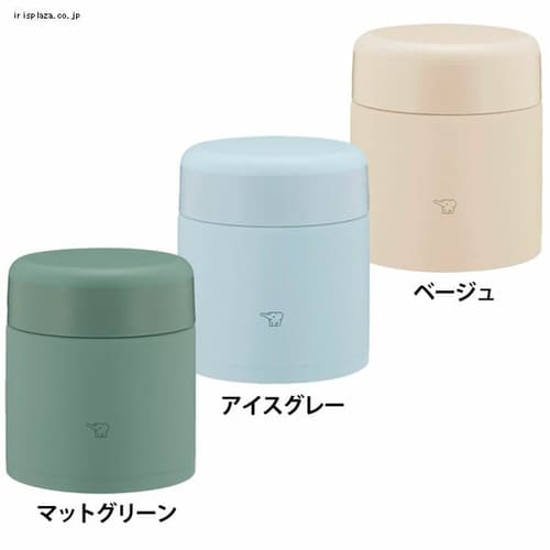 象印ステンレススープジャー SW-KA30-GM 全3色【プラザセレクト】 7253185│アイリスプラザ│アイリスオーヤマ公式通販サイト