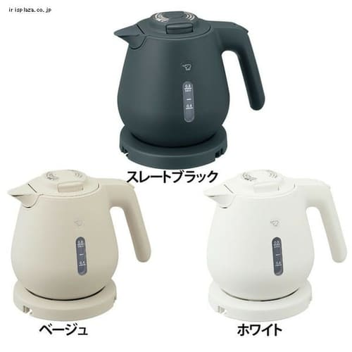 象印 電気ケトル 0.8L 安全機能付き CK-DB08 全3色 7256944│アイリスプラザ│アイリスオーヤマ公式通販サイト