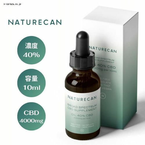 Naturecan Naturecan 40％ CBD Oil 10ml JP-NAT-OIL-CBD-DRO-40-10-UNF 7261423│アイリスプラザ│アイリスオーヤマ公式通販サイト