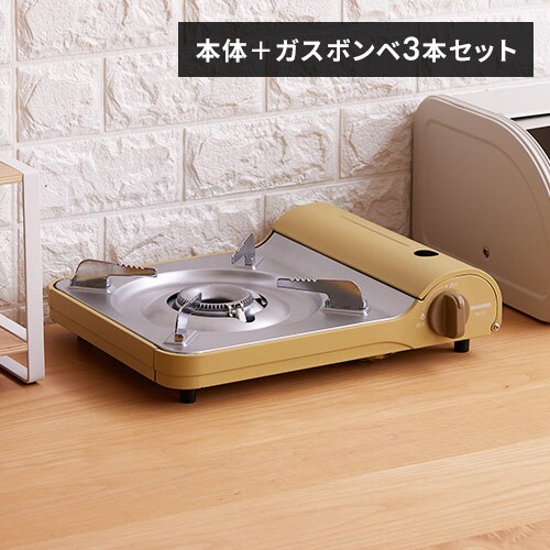 カセットコンロ IGC-E1 全5色【プラザセレクト】 7257789