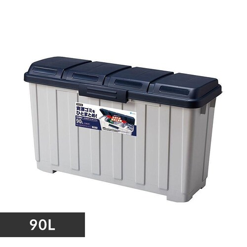 4分別ダストボックス90L ブルー A6652 7263331