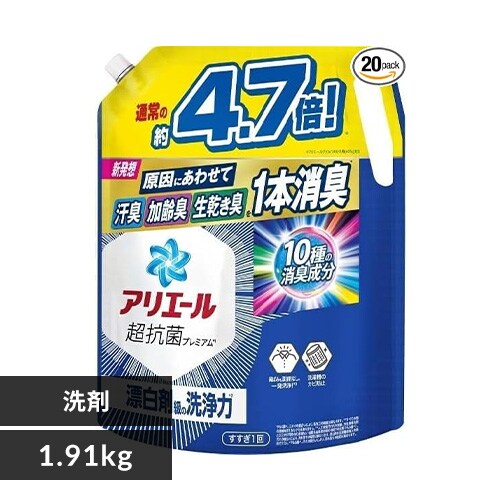 P&G アリエールジェル つめかえ用 超ウルトラジャンボサイズ 1.81kg/1.91kg【プラザセレクト】 7266233│アイリスプラザ│アイリスオーヤマ公式通販サイト