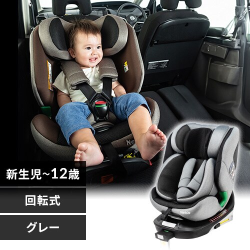 ターンピットF Turn PitF 81237 全4色【プラザセレクト】 7267317