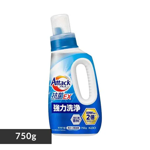 Kao アタック抗菌EX 本体 720g/750g 全3種類【プラザセレクト】 7267988│アイリスオーヤマ公式通販アイリスプラザ