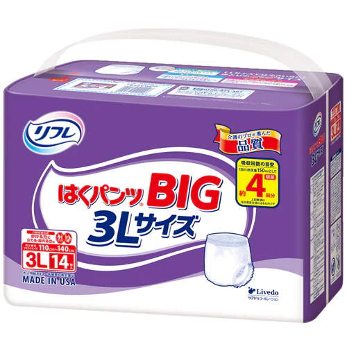 リフレ はくパンツ BIG 3L・4Lサイズ【プラザセレクト】 7272308│アイリスオーヤマ公式通販アイリスプラザ