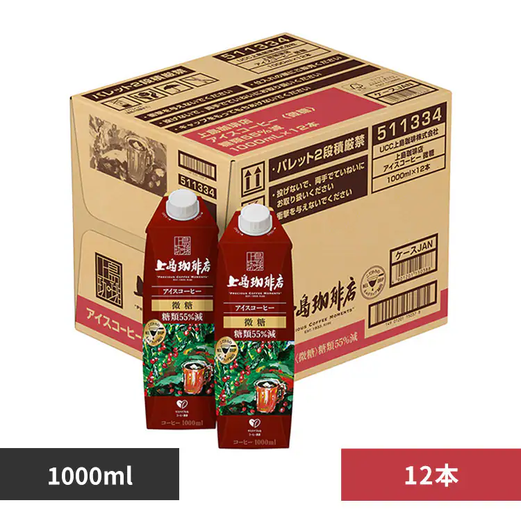 UCC 上島珈琲店 アイスコーヒー 1000ml×12本 511333 511334 【プラザセレクト】 7277435│アイリスオーヤマ公式 ...