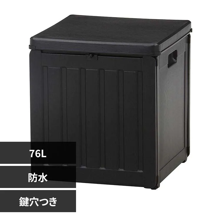 収納BOX 76L 190L 270L【プラザセレクト】 7279230│アイリスオーヤマ公式通販アイリスプラザ