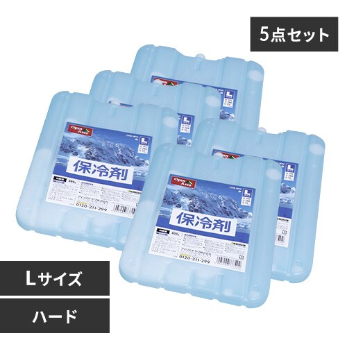 保冷剤ハード CKB-350・CKB-500・CKB-800 【単品・3個セット・5個セット】 H532211│アイリスプラザ│アイリスオーヤマ公式通販サイト