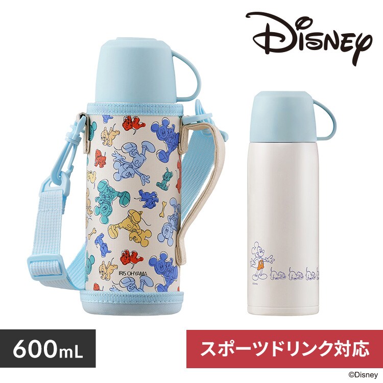 ステンレスケータイボトル 2WAYボトル 2WB-600D 全2色 H103153