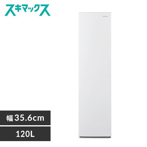 冷凍庫 120L 幅スリム 自動霜取り IUSN-S12A-W H103702