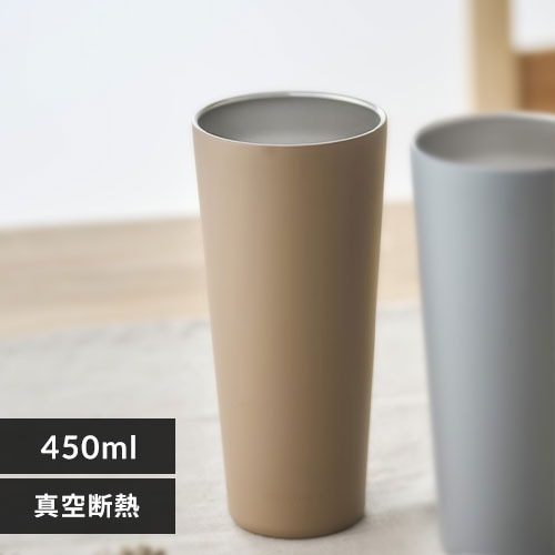 ステンレスタンブラー 450ml ST-450 全4色 H103722│アイリスプラザ│アイリスオーヤマ公式通販サイト