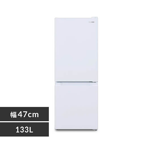 冷蔵庫 133L 小型 一人暮らし 2ドア 幅47cm IRSD-13A 全2色 H104666