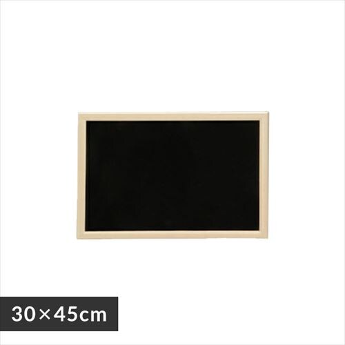 ウッドブラックボード NBM-34・46・69 ブラック H247335│アイリスプラザ│アイリスオーヤマ公式通販サイト