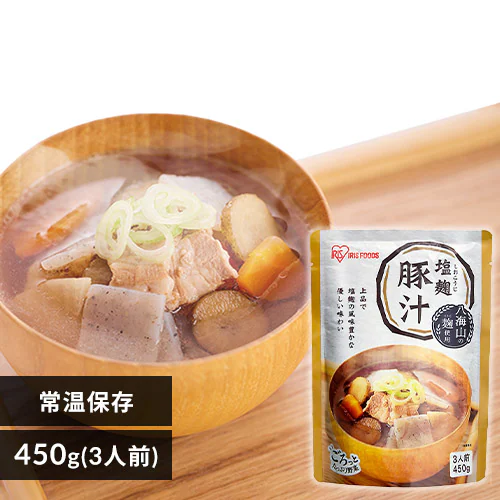 塩麹豚汁 450g 1916388│アイリスオーヤマ公式通販アイリスプラザ