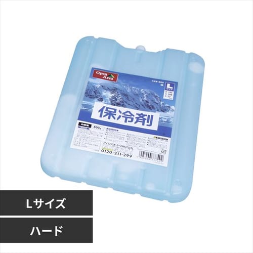 保冷剤ハード CKB-350・CKB-500・CKB-800 【単品・3個セット・5個セット】 H532211│アイリスプラザ│アイリスオーヤマ公式通販サイト