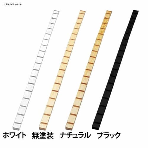 ラック支柱 DTR-1800 全4色 H541334│アイリスプラザ│アイリスオーヤマ公式通販サイト