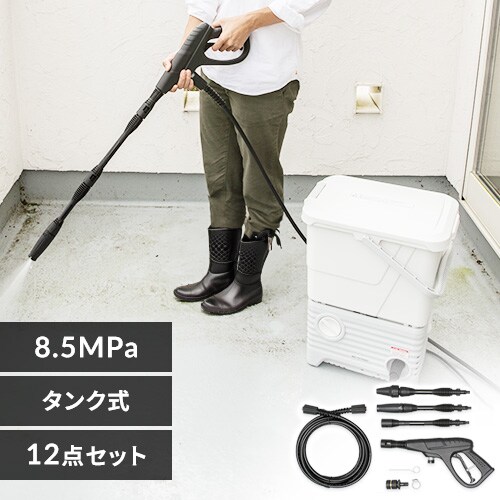 高圧洗浄機 タンク式 8.5MPa 温水使用可能 12点セット SBT-512N ホワイト H568832