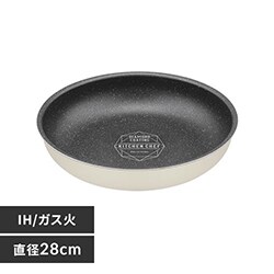 ガスの通販│熱源│フライパン│キッチン用品・調理器具│キッチン用品