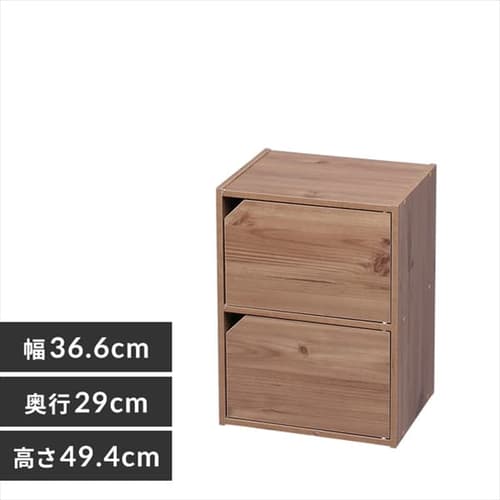 モジュールボックス扉付 MDB-2D 全3色 K250479