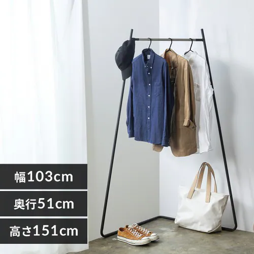 スタイルハンガー コーナータイプ PI-C150 全2色 K281074│アイリスオーヤマ公式通販アイリスプラザ