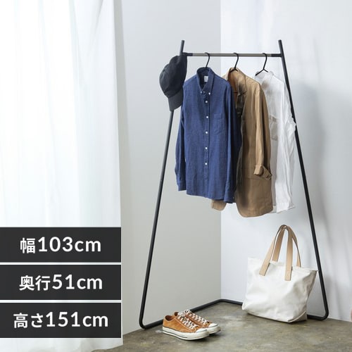 スタイルハンガー コーナータイプ PI-C150 全2色 K281075│アイリスプラザ│アイリスオーヤマ公式通販サイト