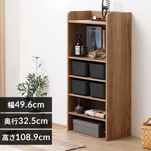 ラウンドシェルフ ハイタイプ RUS-50H 全2色 K290493│アイリスプラザ│アイリスオーヤマ公式通販サイト