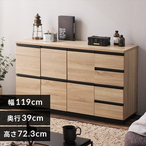 リビングキャビネット RCB-1190 全3色 K290867│アイリスオーヤマ公式通販アイリスプラザ