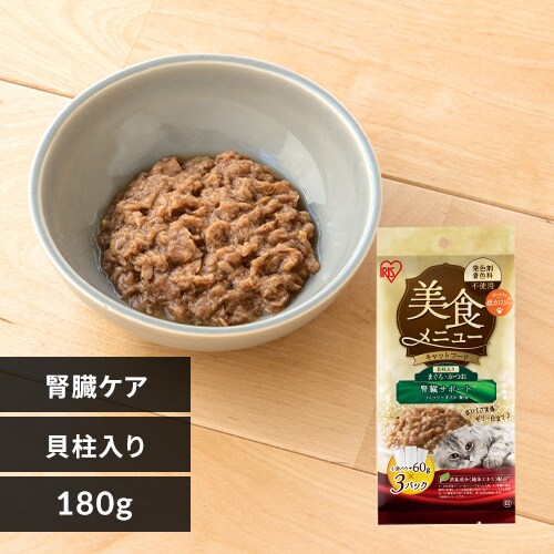 美食メニュー まぐろ・かつお 60g×3P 全5種類 108412