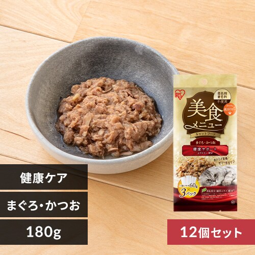 【36パック】【72パック】美食メニュー まぐろ・かつお 60g×3P 全5種類 1922357