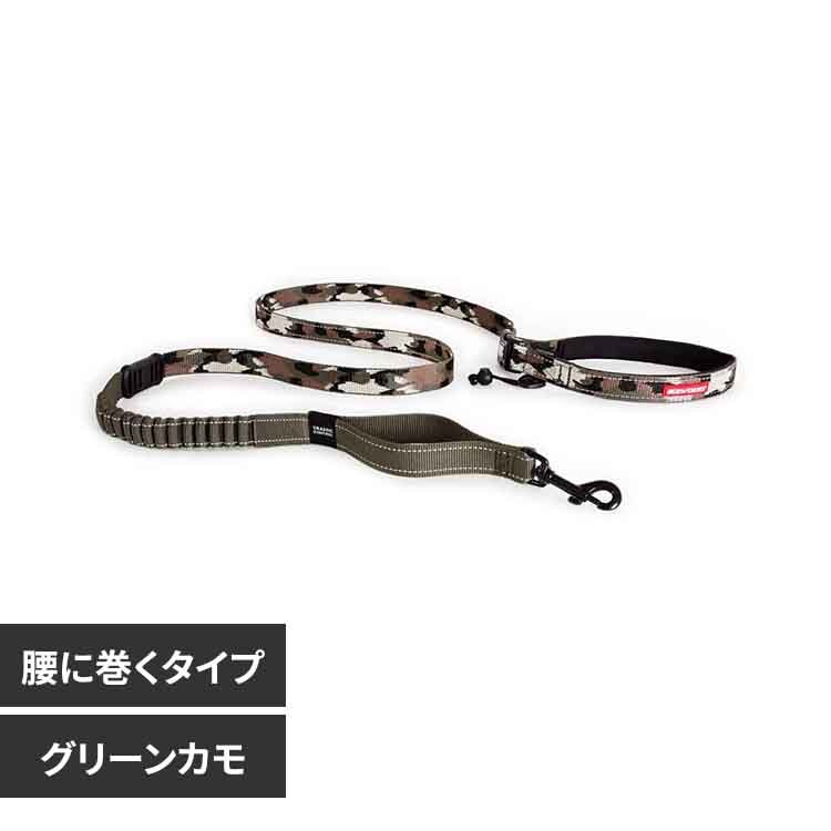 EZYDOG リード ロードランナー 【プラザセレクト】 7063761│アイリスオーヤマ公式通販アイリスプラザ