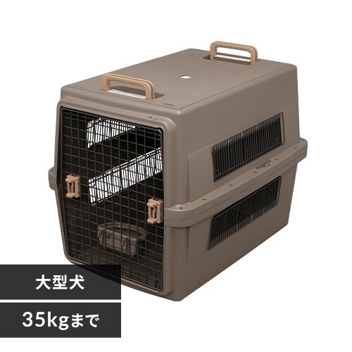 エアトラベルキャリー SSサイズ ATC-460 ブラウン P291015