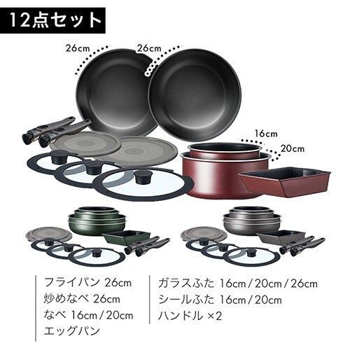 フライパン 6点セット IH ガス火 DIAMOND COAT PAN TERA EHDC-T6S 全3色 103212│アイリスプラザ│ ...