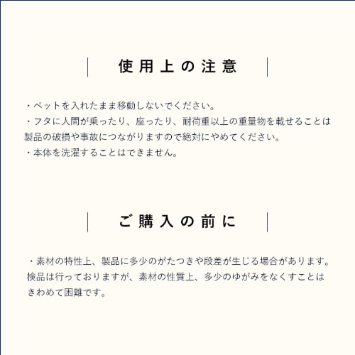 ラタン調ペットハウス ボール PHR-B4035 ナチュラル 106118│アイリスプラザ│アイリスオーヤマ公式通販サイト