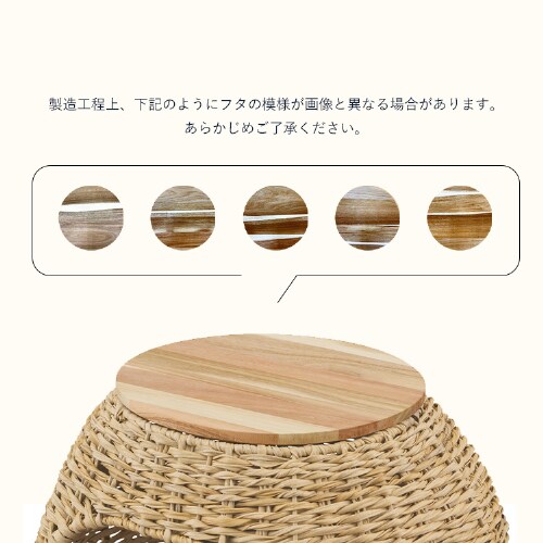 ラタン調ペットハウス ボール PHR-B4035 ナチュラル 106118│アイリスプラザ│アイリスオーヤマ公式通販サイト
