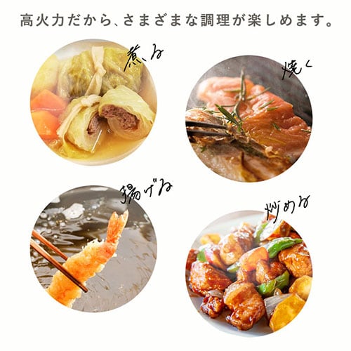 2口IHコンロ IHK-WT41-B ブラック 107274│アイリスプラザ│アイリスオーヤマ公式通販サイト