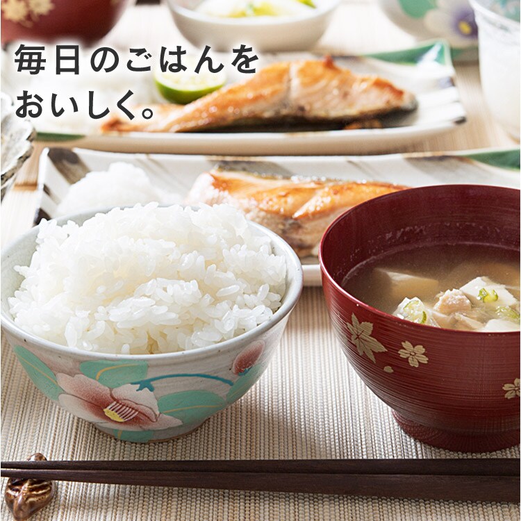 和の輝き 国産ブレンド 10kg 1928032│アイリスオーヤマ公式通販アイリスプラザ