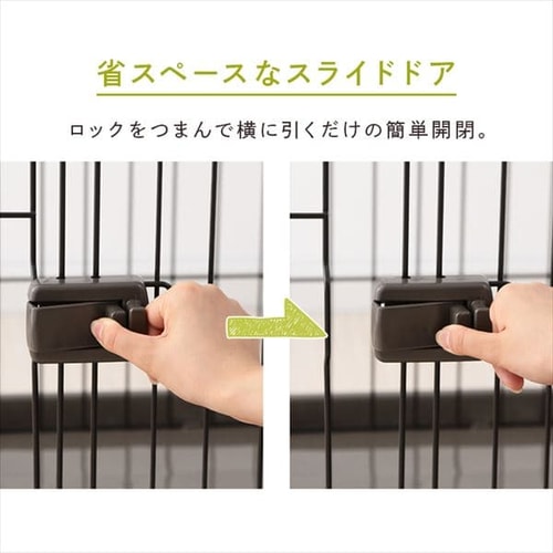 システムサークルトレー付き屋根セット STS-1200T 全2色 1907772│アイリスプラザ│アイリスオーヤマ公式通販サイト