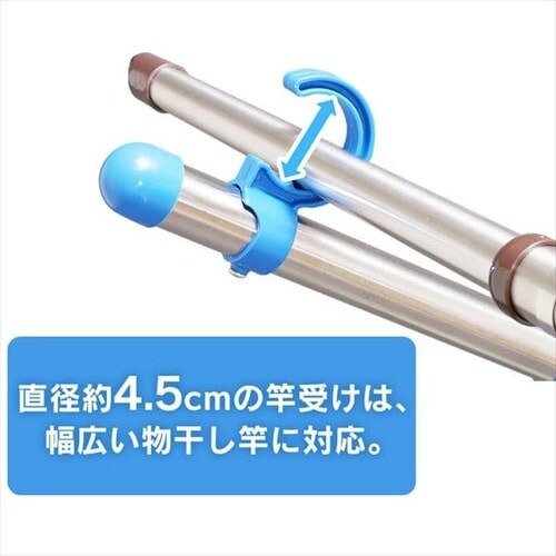 ステンレス物干し台＋物干し竿4本セット SMS-169R・SU-300J・SU-300HJ 1899205│アイリスプラザ│アイリスオーヤマ公式通販サイト