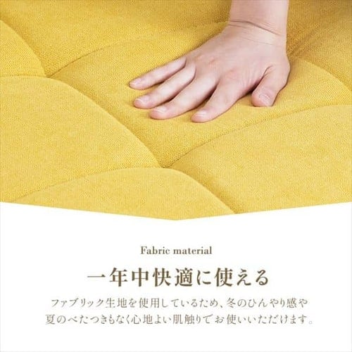 2人掛けウッドフレームソファとオットマンのセット 全3色 1914089│アイリスプラザ│アイリスオーヤマ公式通販サイト