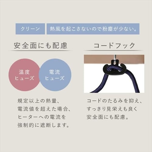 こたつ掛布団セット 全5色 デザインタイプ80×60 1915699│アイリスプラザ│アイリスオーヤマ公式通販サイト