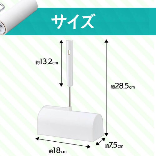 カーペットクリーナー NC-DH ホワイト 299163